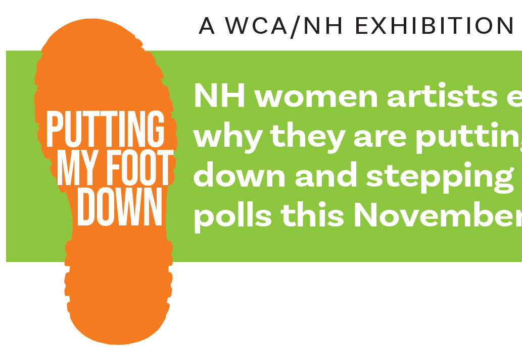 Exhibition: Putting My Foot Down - New England College
